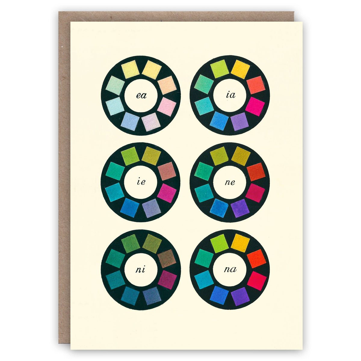 Color Wheels Greeting Card – Mutual Adoration + POST